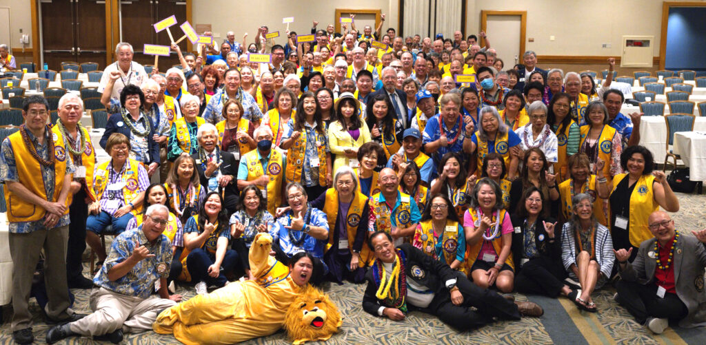2024 District Convention - Hawaii Lions